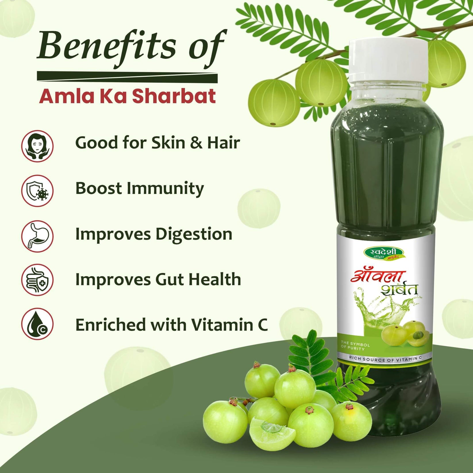 Swadeshi Amla Sharbat – Boost Immunity & Improve Digestion | 700ml