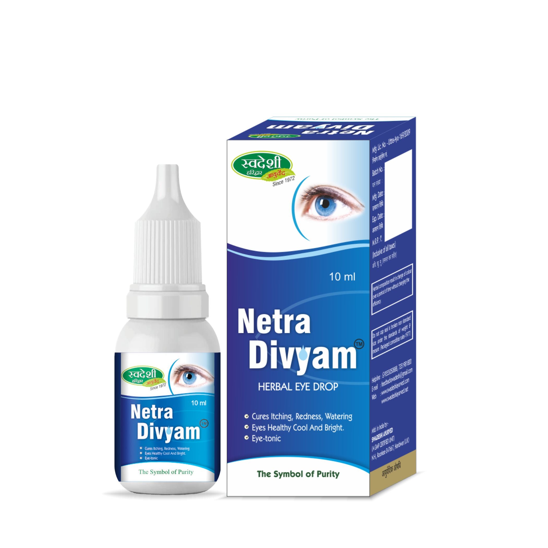 Swadeshi Ayurved Netra Divyam Herbal Eye Drop | Manage Eye Concerns ...