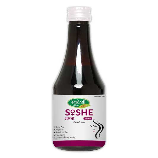 Swadeshi She Syrup | Ayurvedic Hormonal Balance & Period Health Supplement