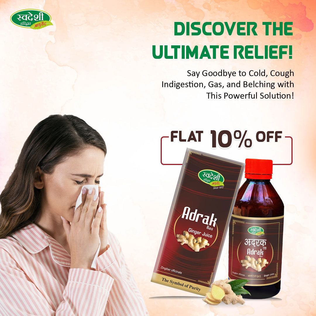 Buy Ayurvedic Medicine Online Store | 100% Ayurvedic Products