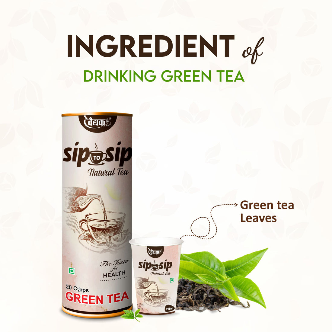 Sip to Sip Green Tea – Organic Wellness in a Cup (20 Cups)