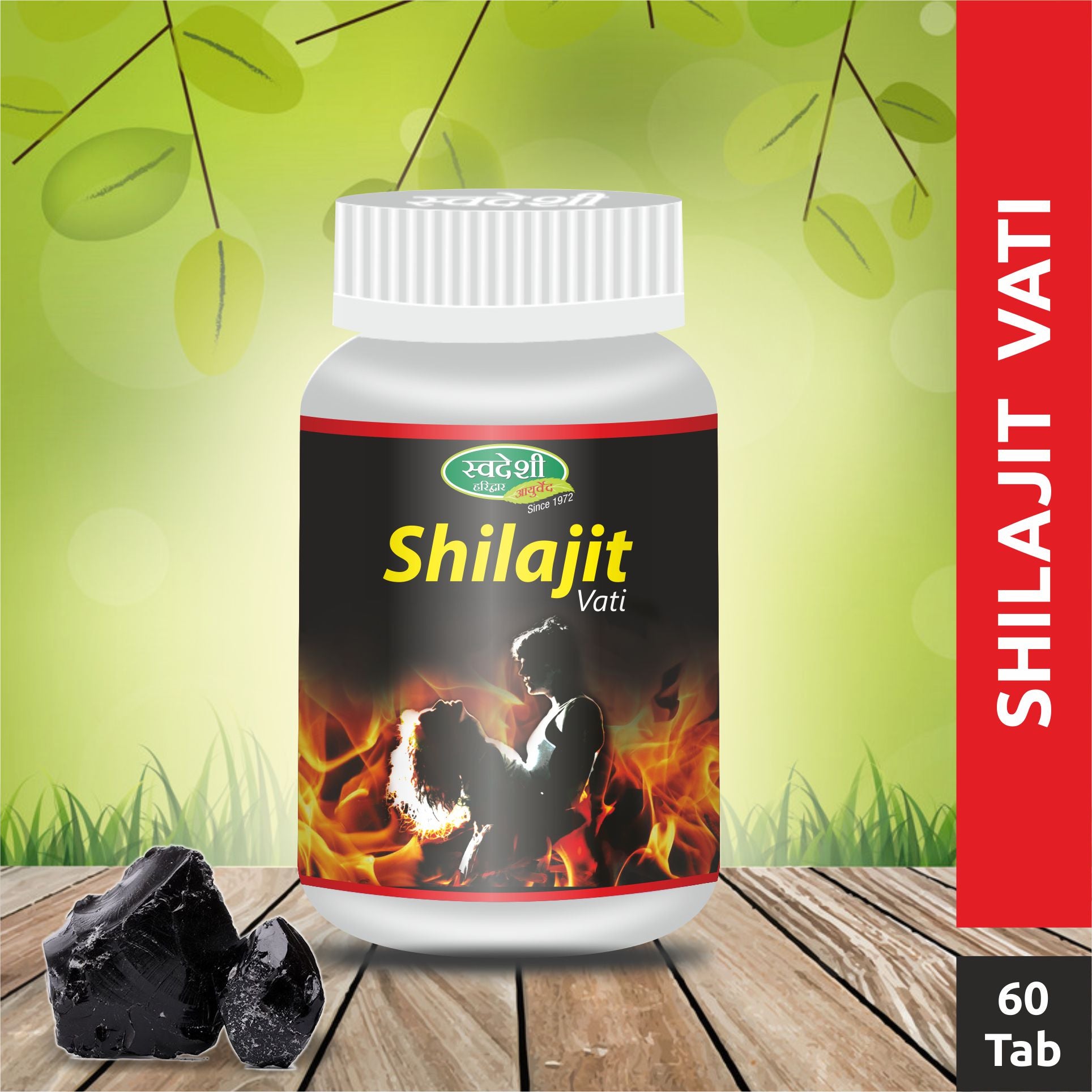 Swadeshi Shilajit Vati - Boost Immunity, Stamina & Vitality
